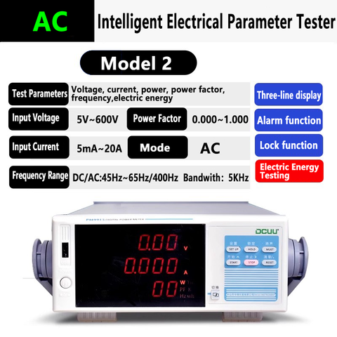 AC Electric Parameter Tester 600V 20A 5KHz bandwith Three-line display ...